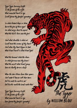 'The Tyger ' Poster, picture, metal print, paint by Dalibor Novak ...