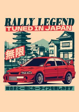 'Japanese Rally Car Print' Poster, picture, metal print, paint by ...