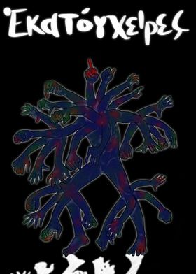 'Hecatoncheires' Poster by Jason St-Fleur | Displate