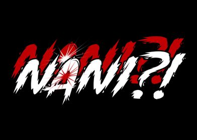 'Nani Japanese Anime Meme' Poster by AestheticAlex | Displate