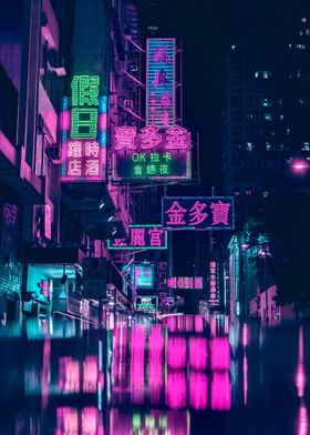 'Tokyo street' Poster by Simon Darren | Displate