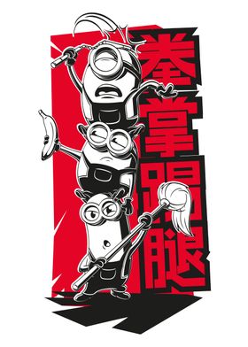 'Tower from Minions' Poster by Minions | Displate