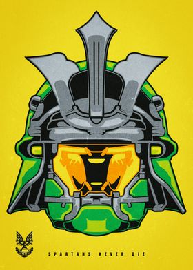 'Hikeshi Helmet' Poster by Halo Game | Displate