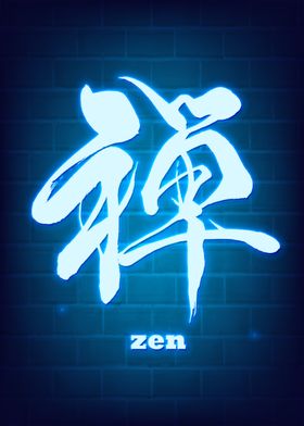 'Japanese Neon' Poster by Popular Collections | Displate