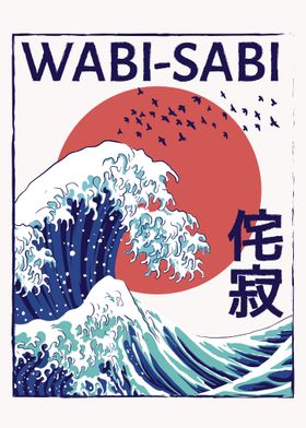 'Ocean wave japanese kanji' Poster by Simon Darren | Displate