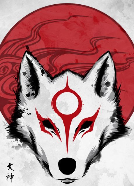 'Red Sun God' Poster by Denis Orio Ibañez | Displate