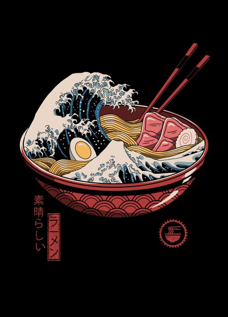 'Great Ramen Wave' Poster by vp trinidad | Displate