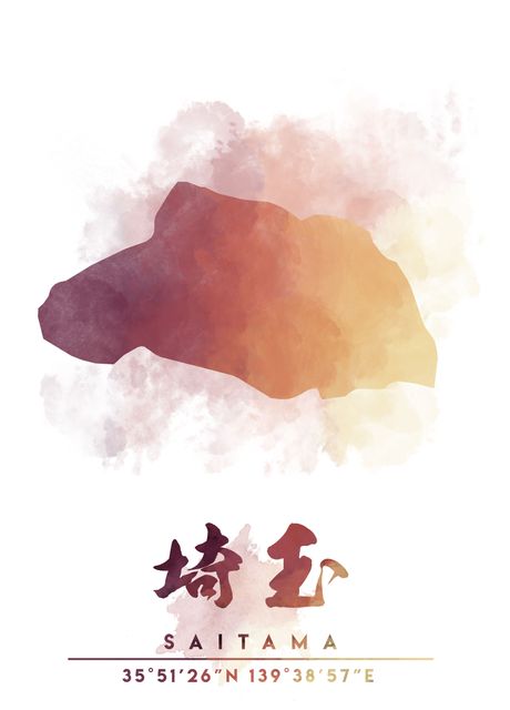 'Saitama Watercolor Map' Poster by Takeda Art | Displate