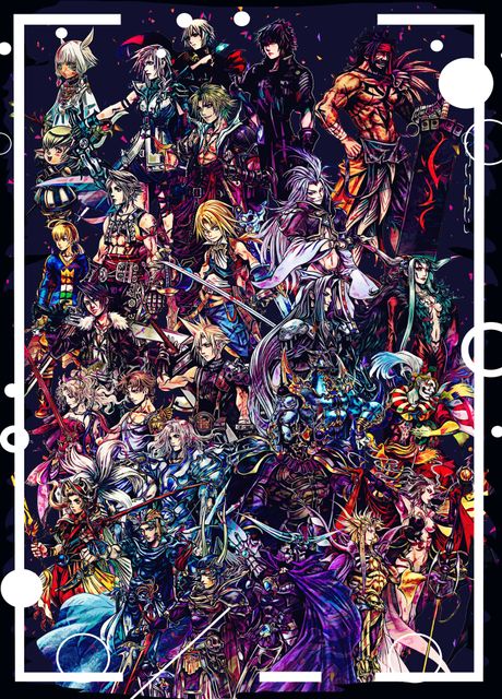 'Dissidia abstract ' Poster, picture, metal print, paint by fujiwara ...