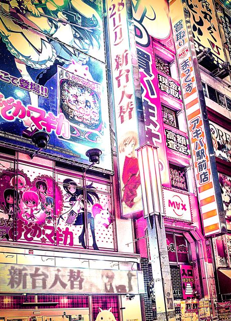 'Tokyo Night' Poster by KataVVa | Displate