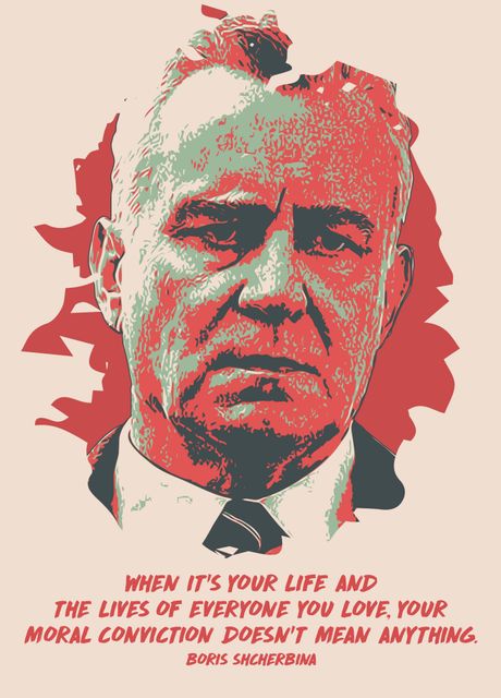 'Boris Shcherbina Quote Art' Poster by Rizky Irawan | Displate