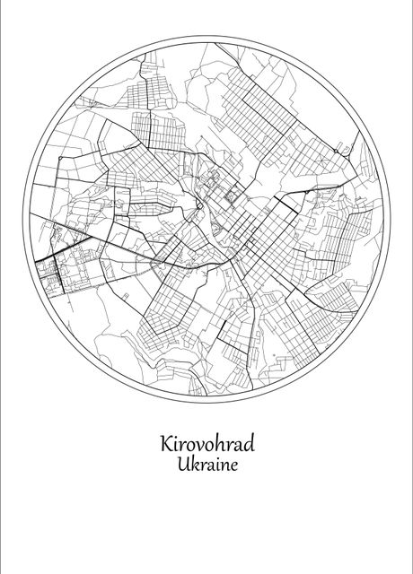 'Kirovograd City Ukraine' Poster by Gigi Bgm | Displate