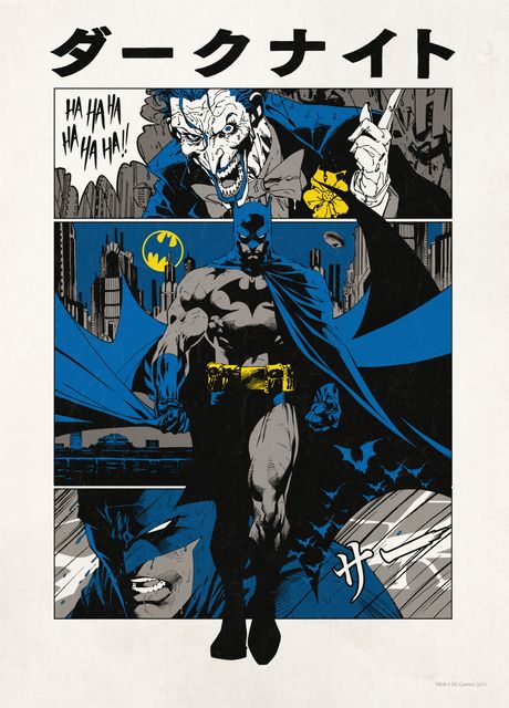 'Batman Manga' Poster by DC Comics | Displate
