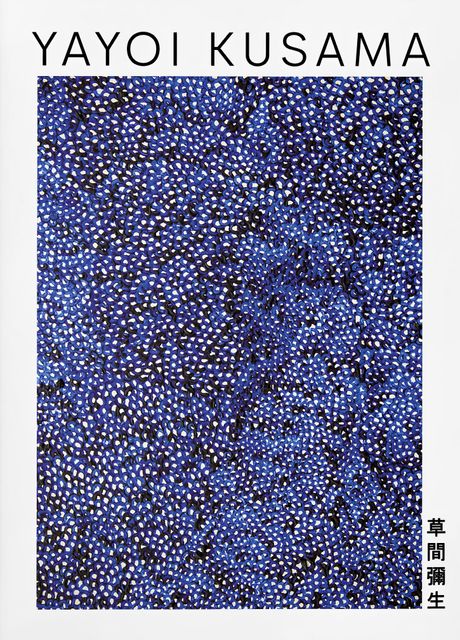 Yayoi Kusama Infinity Poster By Anthony Martin Displate