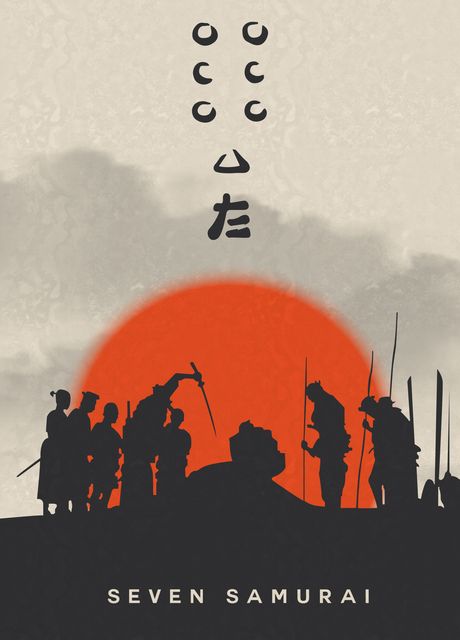 'Seven Samurai' Poster by Kurizura Art | Displate