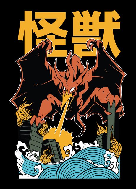 'Flying Monster' Poster by ArtNinja | Displate