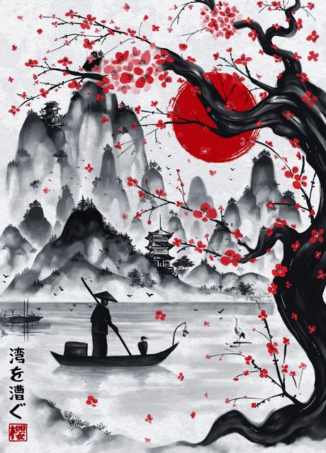 'Japanese Bay Ink Wash' Poster, picture, metal print, paint by B Cubed ...