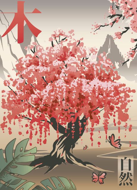 'Traditional japanese tree' Poster by Simon Darren | Displate