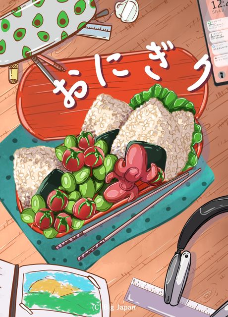 'Japanese onigiri' Poster by Aurea Big Japan | Displate