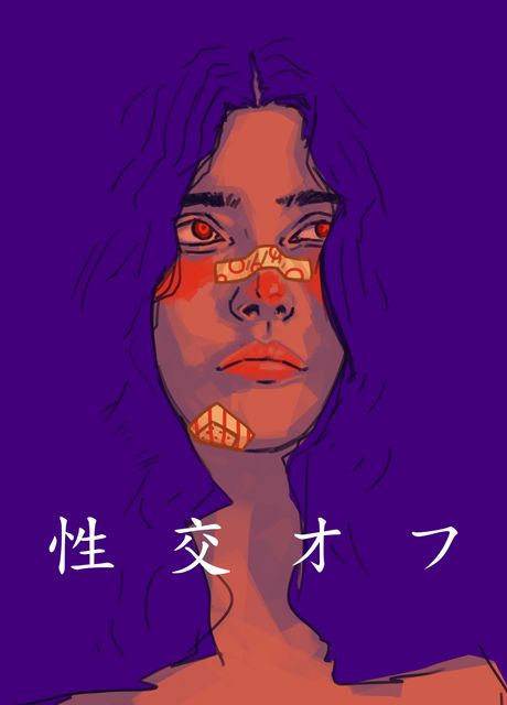 'restless girl' Poster by Asep Saeful Bahri | Displate