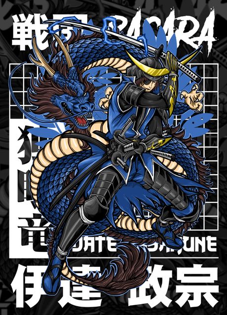 'Date Masamune' Poster by Ganang Prioyudis Tyo Anggoro | Displate