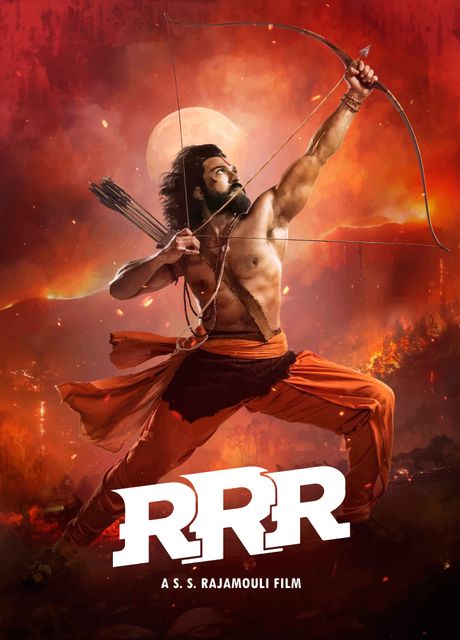 'RRR 1' Poster by Bo Kev | Displate