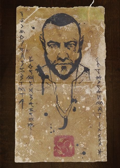 'Wanted Poster' Poster by The Witcher Series | Displate