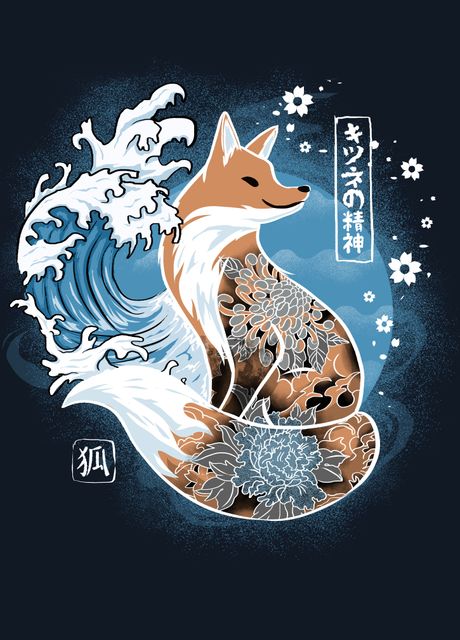 'Japanese fox' Poster by Ilona Hibernis | Displate