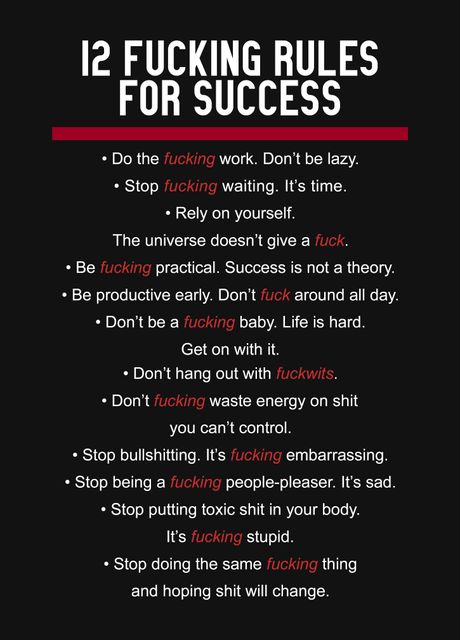 '12 Rules For Success' Poster, picture, metal print, paint by Five ...
