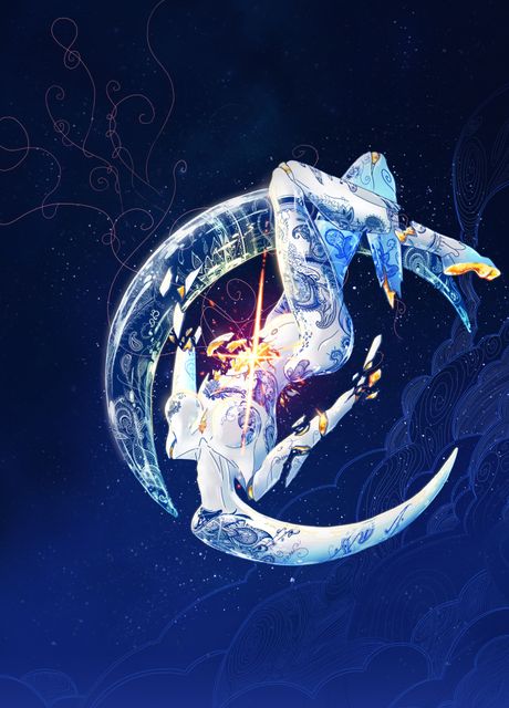 'Chang e' Poster by Celine Ferhat | Displate