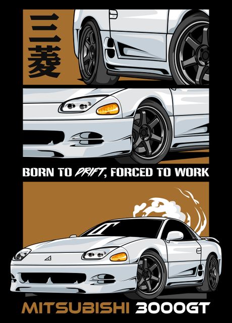 '3000 GT JDM Car' Poster by Mikhaila Poster Design | Displate