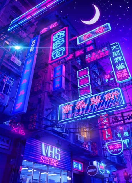 'VHS Video Store' Poster by Andy Harbeck | Displate