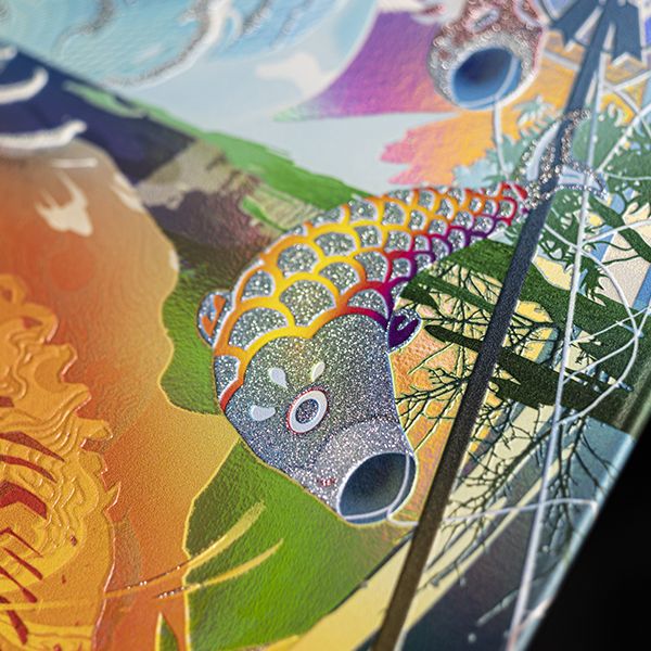 Displate – metal posters | Change your wall, change your world