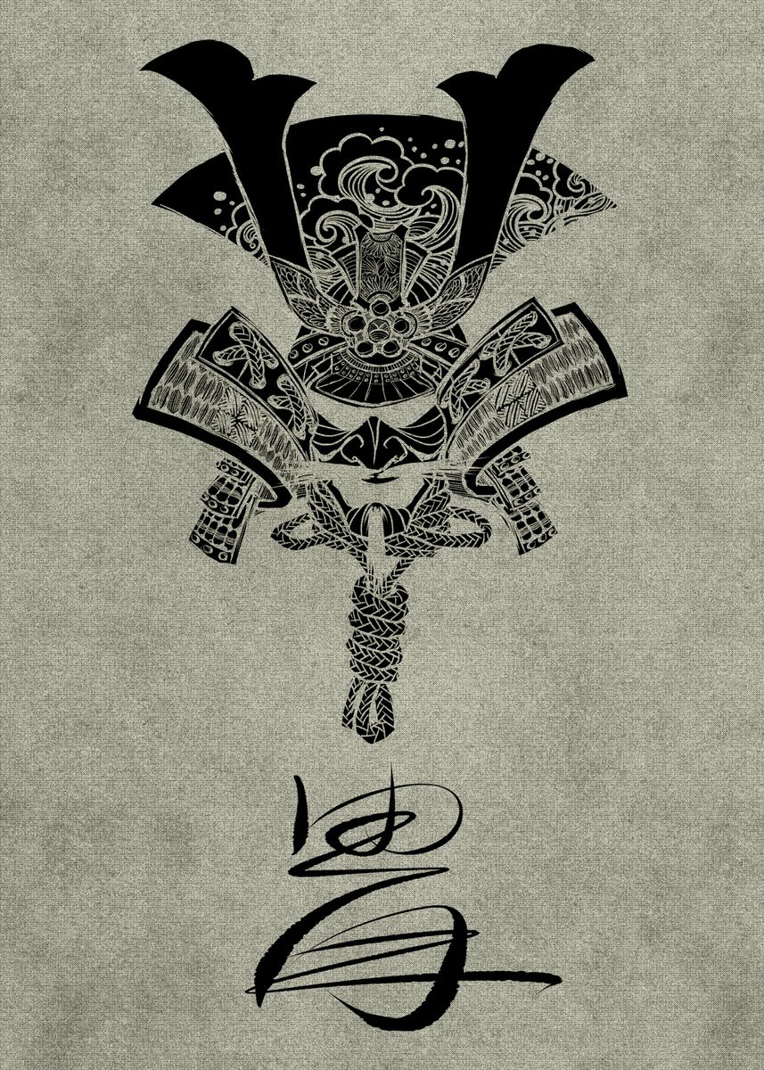 'KABUTO' Poster, picture, metal print, paint by Det Tidkun | Displate