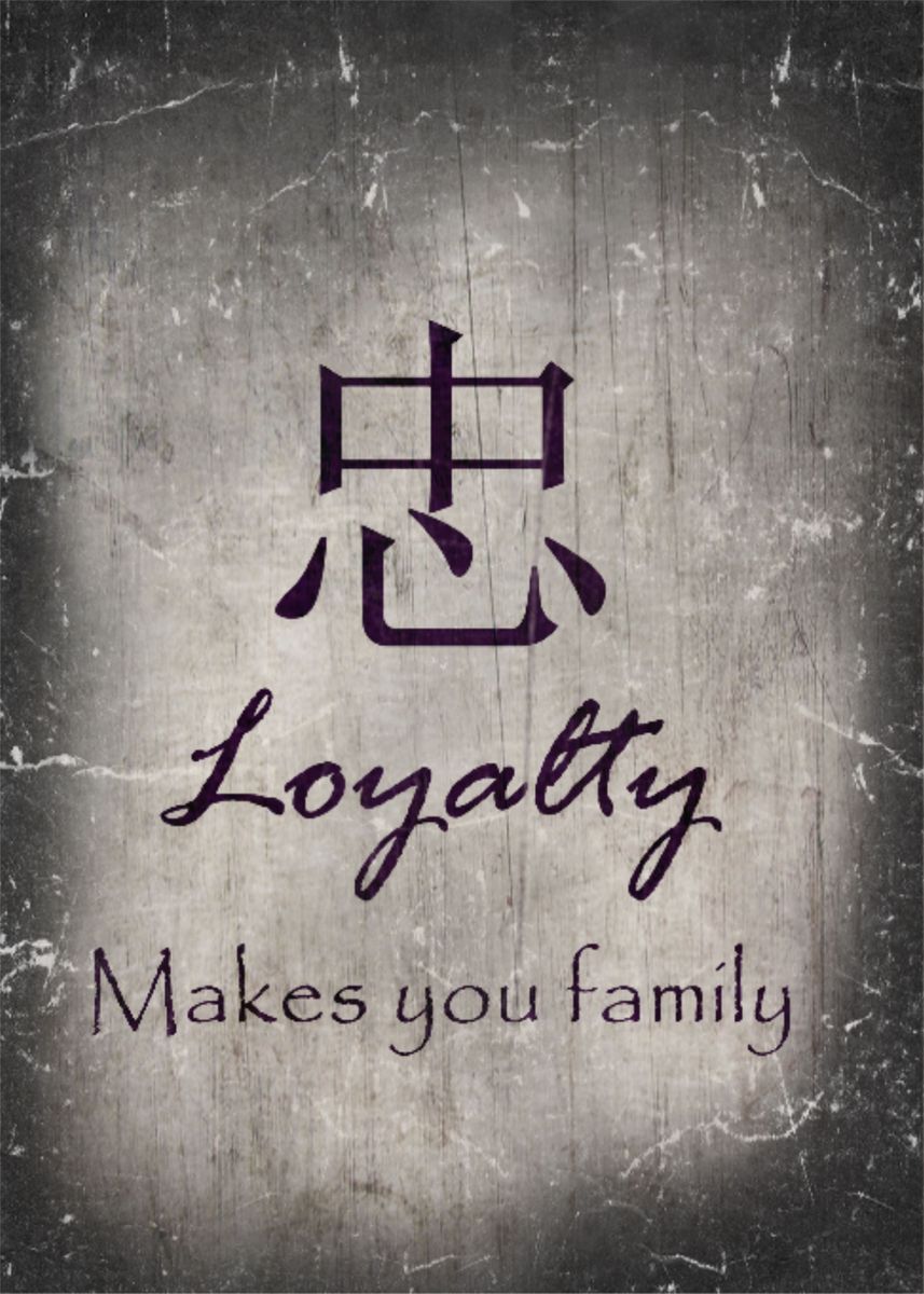 'Loyalty' Poster by Sammie Lin | Displate