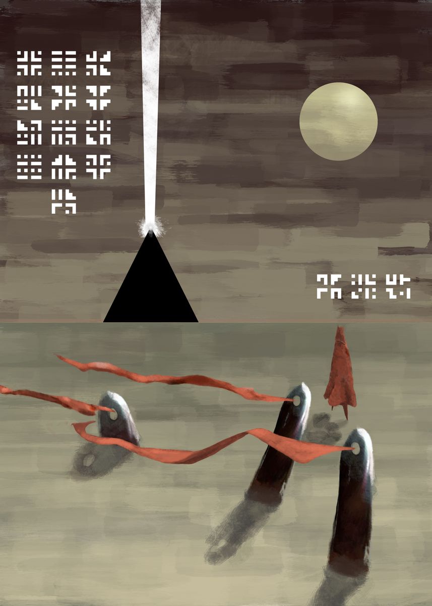 'Journey Begins' Poster, picture, metal print, paint by Andrew Wasowicz ...