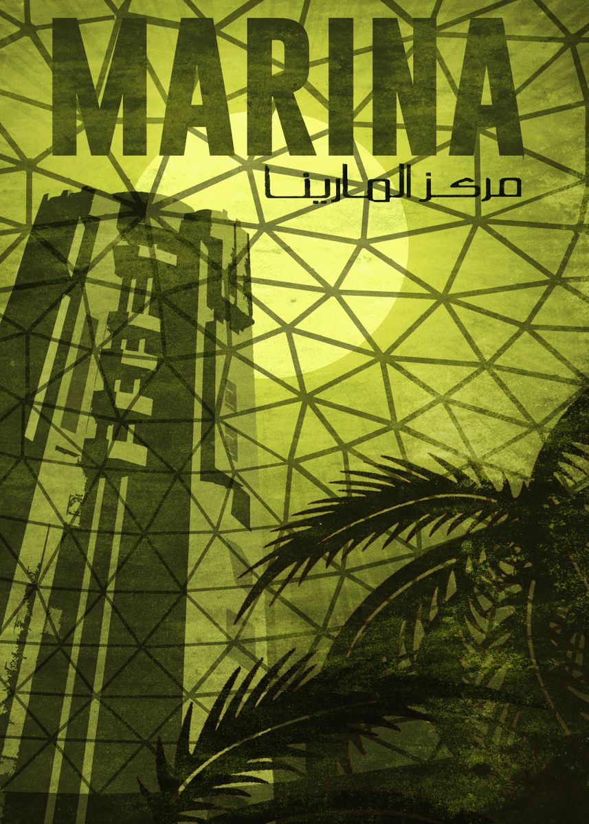 'Marina' Poster by Trevor Kinkade | Displate