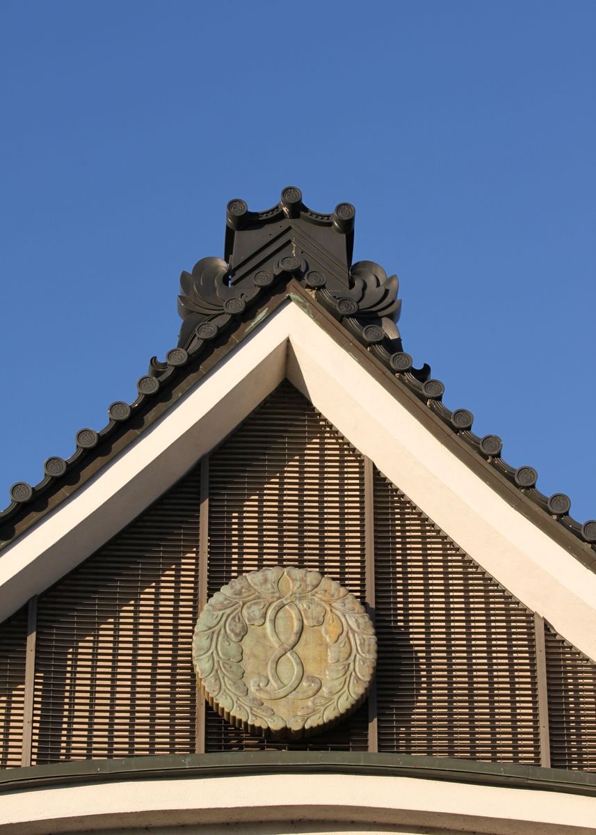 'Japanese Rooftop Rooftop of Japanese building in downto ... ' Poster ...