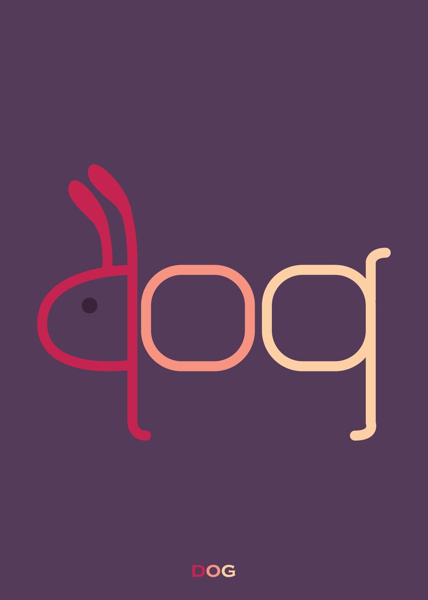 'd- dog' Poster, picture, metal print, paint by ulas basoglu | Displate