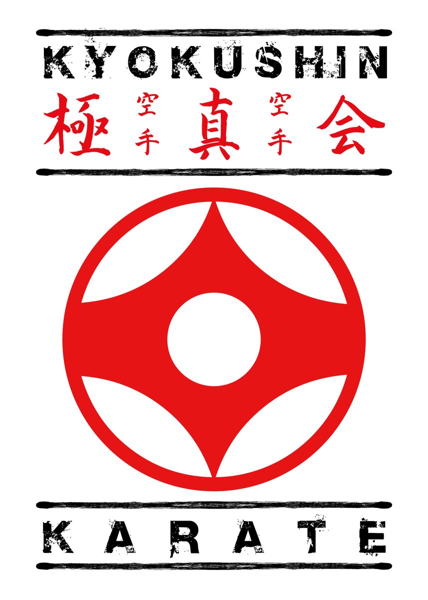 'The Kyokushin symbol with text and kanji' Poster, picture, metal print ...