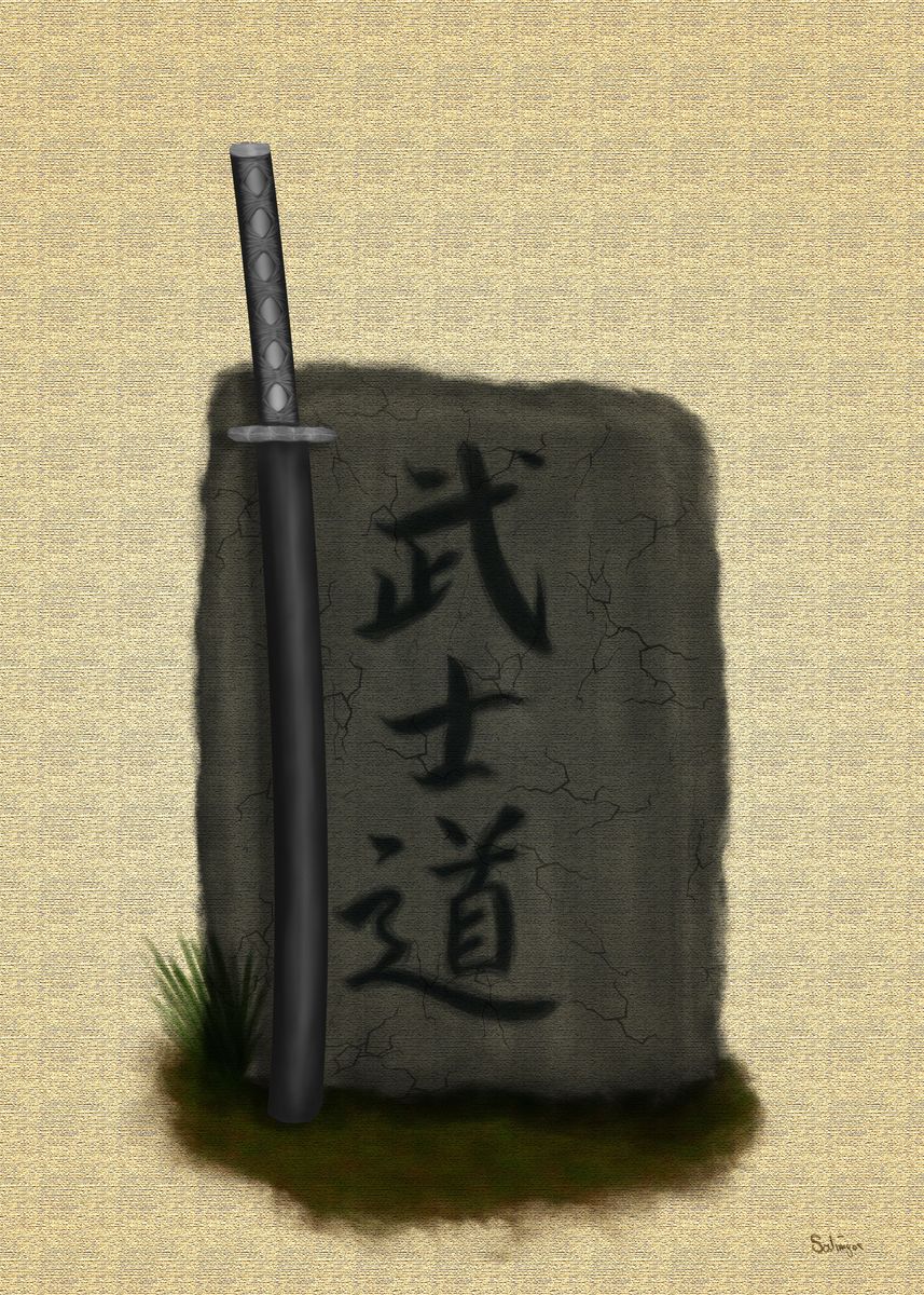 'Code of Samurai. Bushido signs.' Poster, picture, metal print, paint ...