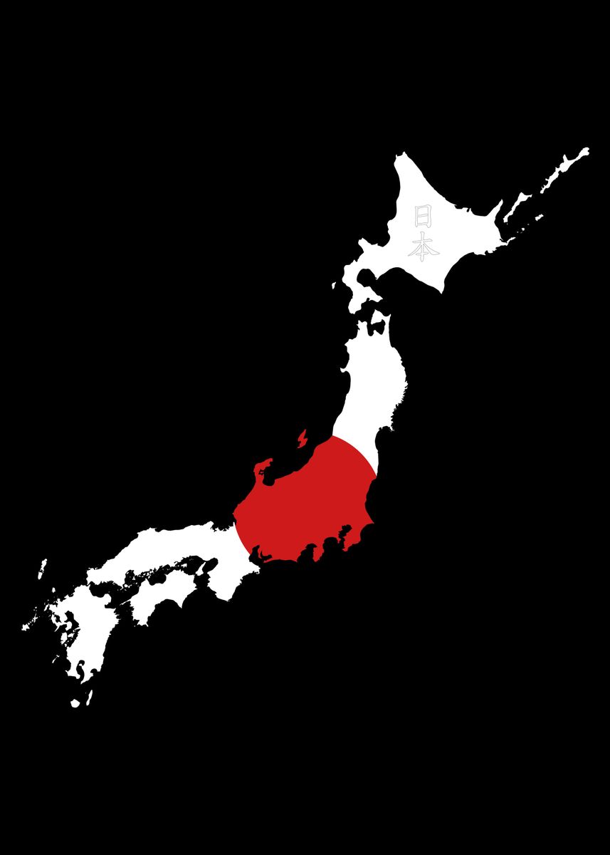 'Japan shape with flag' Poster, picture, metal print, paint by Cornel ...