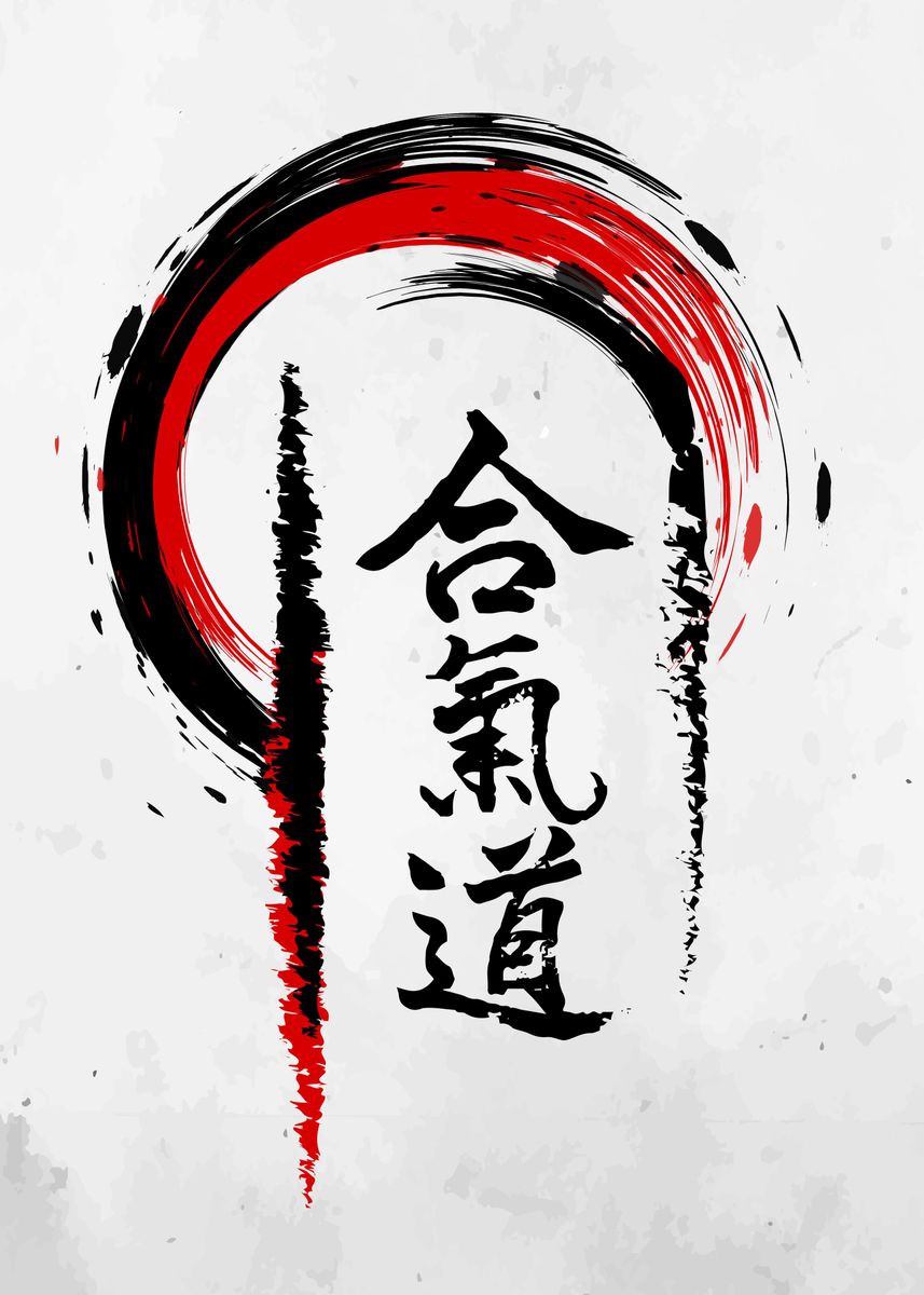 'Aikido' Poster, picture, metal print, paint by Cornel Vlad | Displate