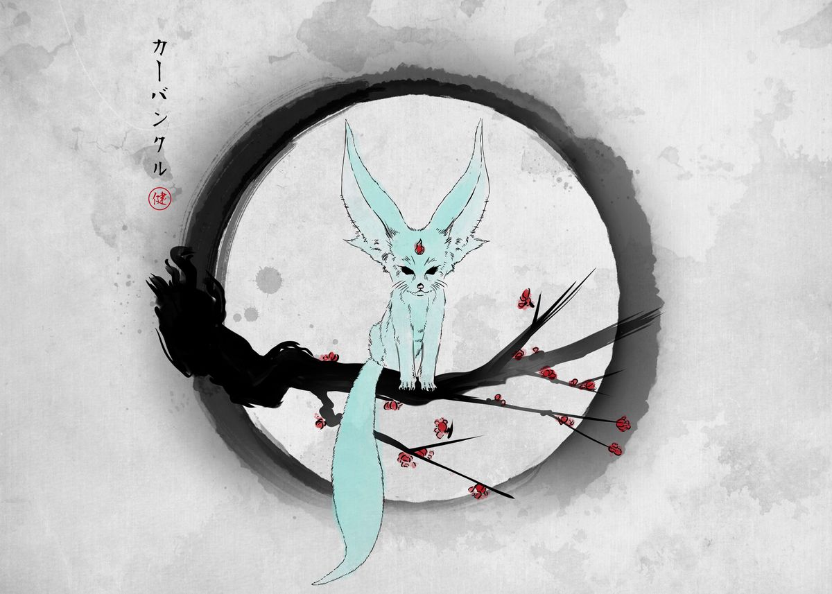 'FFXV Carbuncle' Poster by Denis Orio Ibañez | Displate