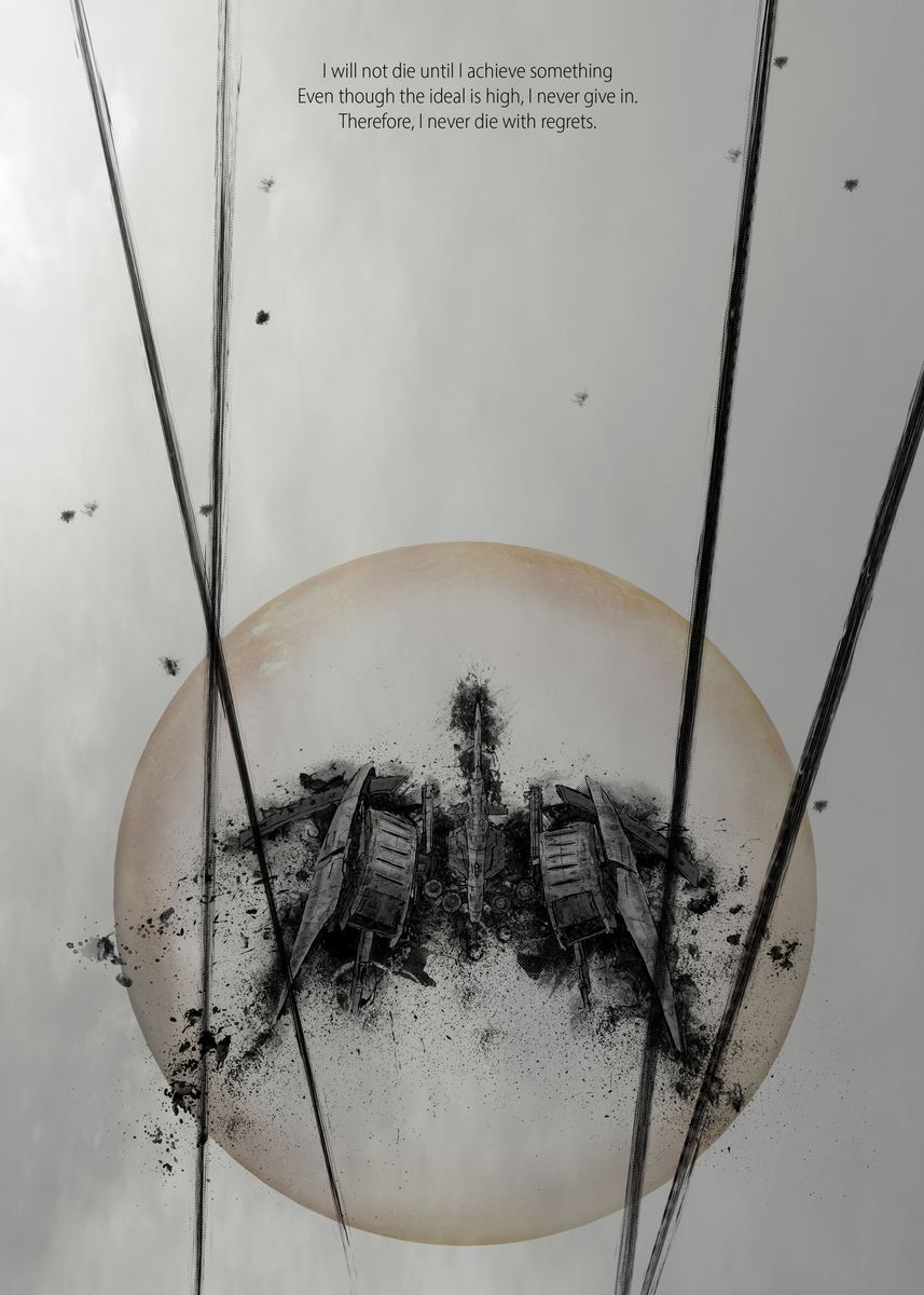 ''Ikaruga'' Poster, picture, metal print, paint by Al Santiago | Displate