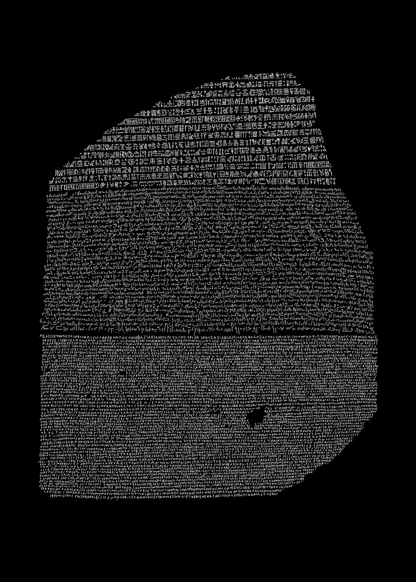 'rosetta stone' Poster, picture, metal print, paint by Ooga Booga ...