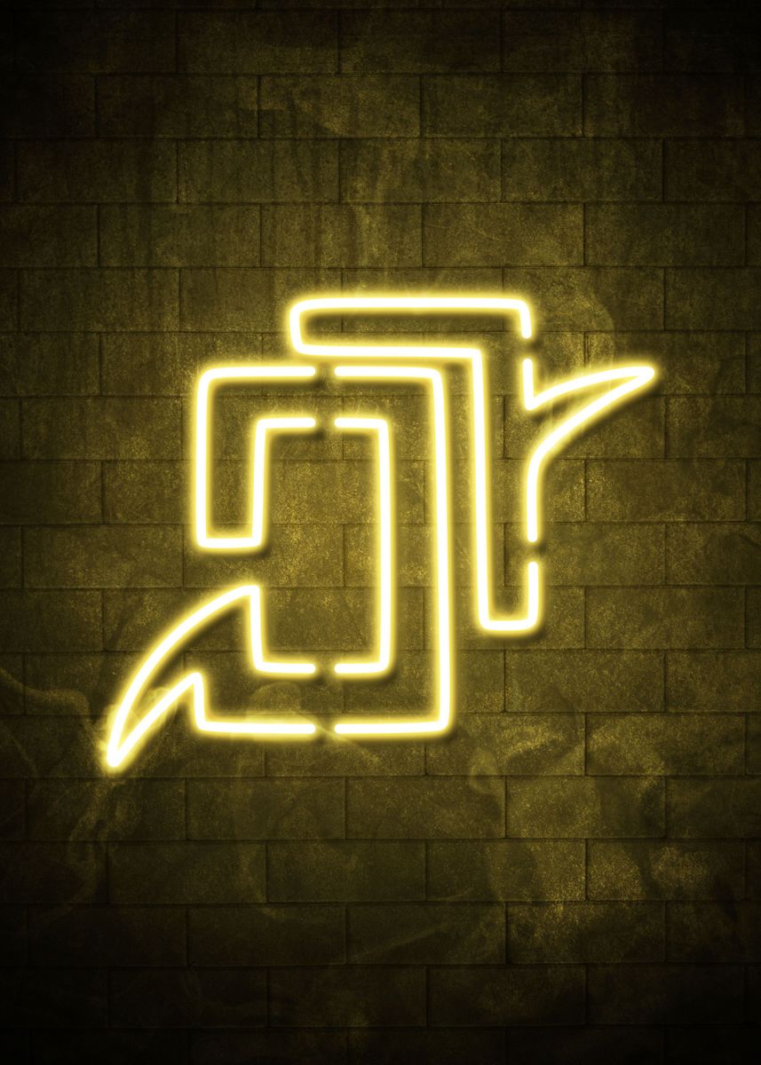 'Final Fantasy XIV - Astrologian Neon' Poster, picture, metal print ...