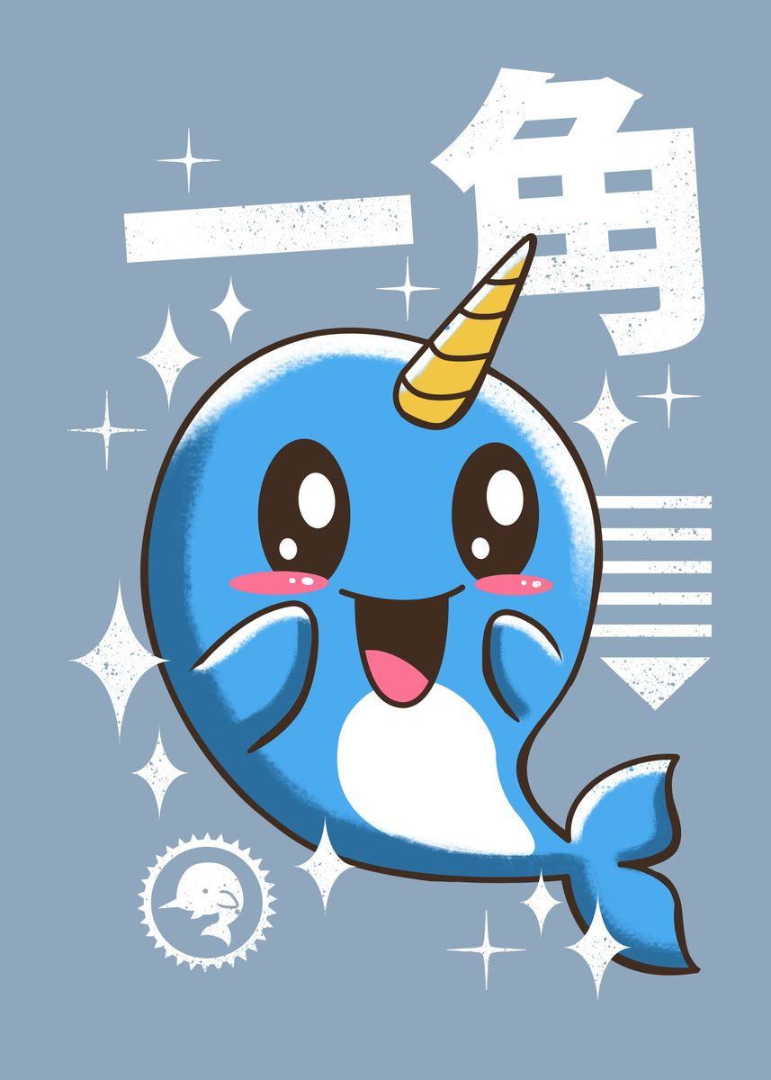 'Kawaii Narwhal' Poster, picture, metal print, paint by vp trinidad ...