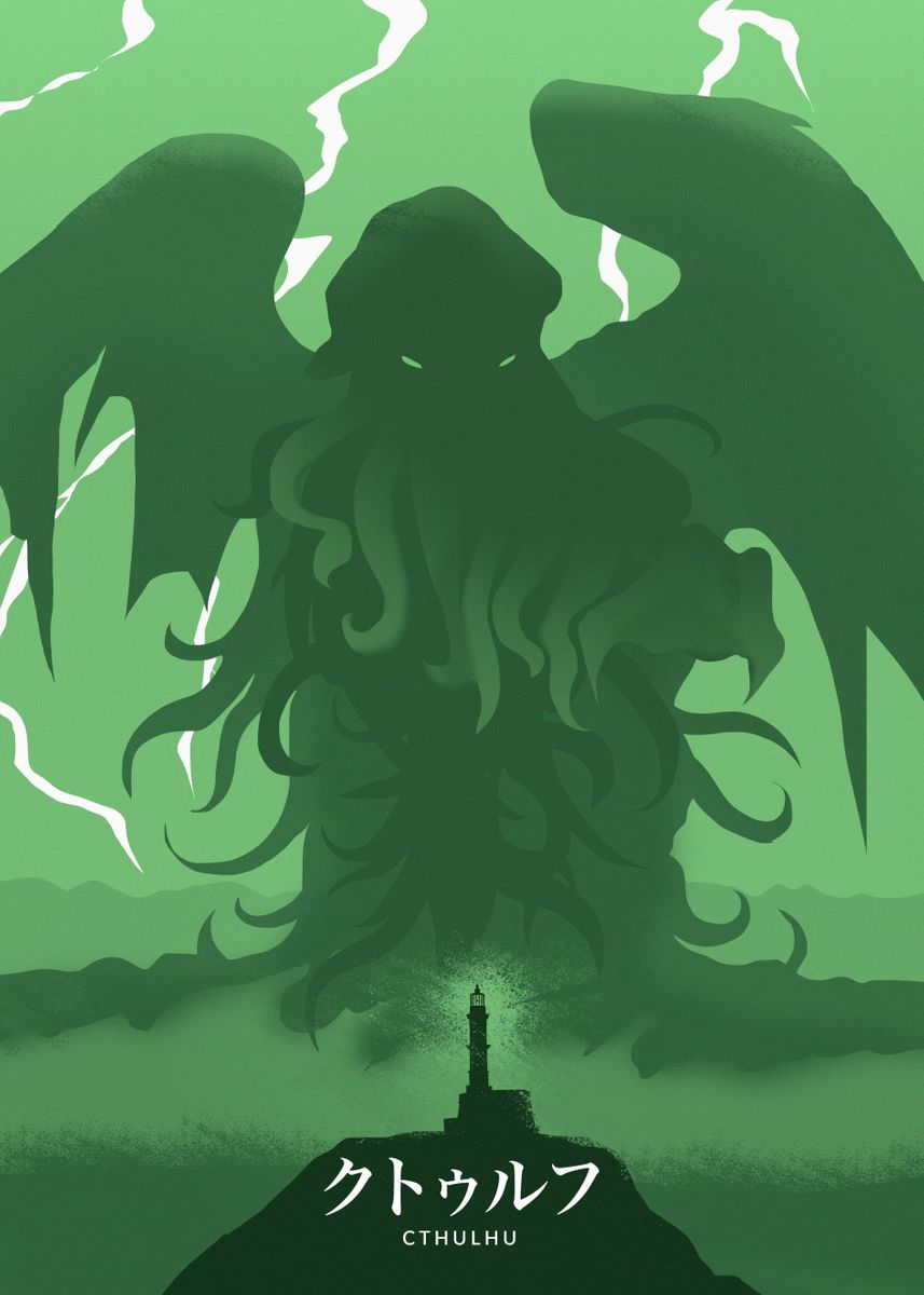 'Cthulhu' Poster, picture, metal print, paint by Retina Creative | Displate