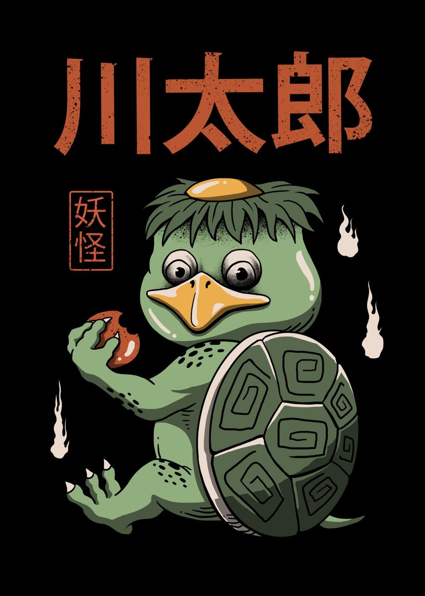 'Yokai Turtle' Poster by vp trinidad | Displate